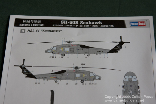 SH-60B Seahawk